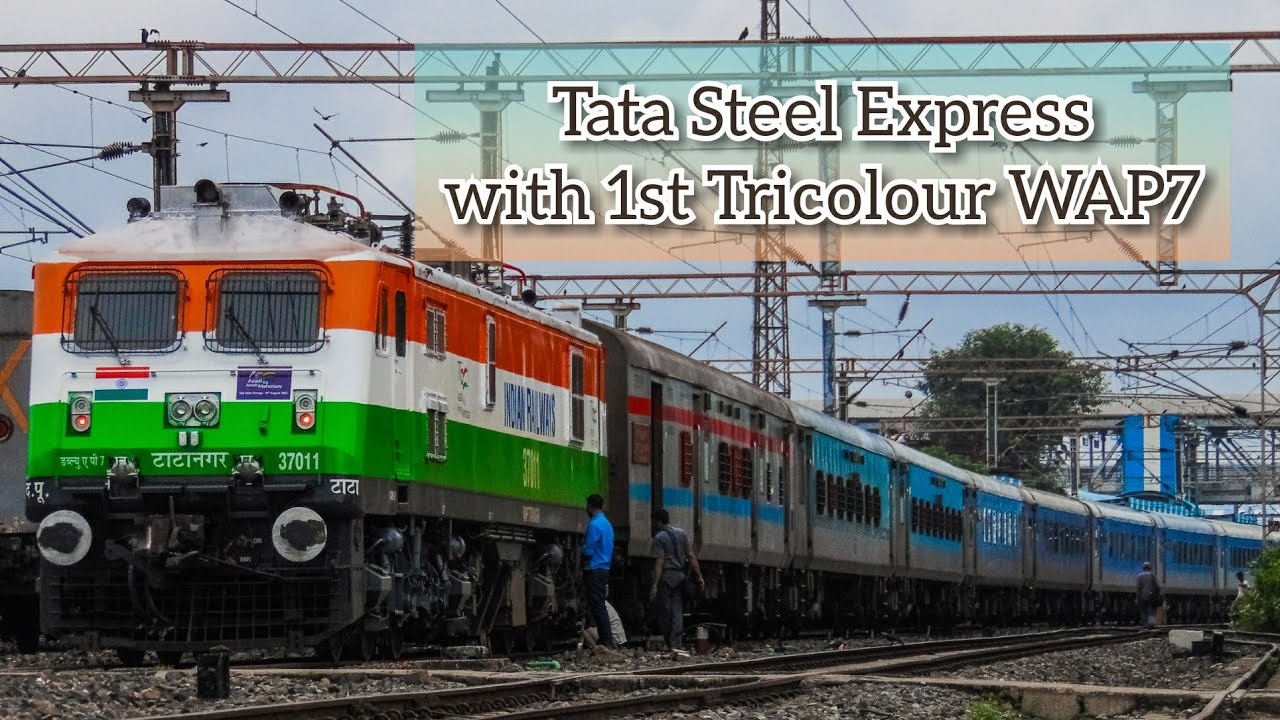 #azadikaamritmahotsav Tata Steel Express with 1st Tricolor WAP7 of ...