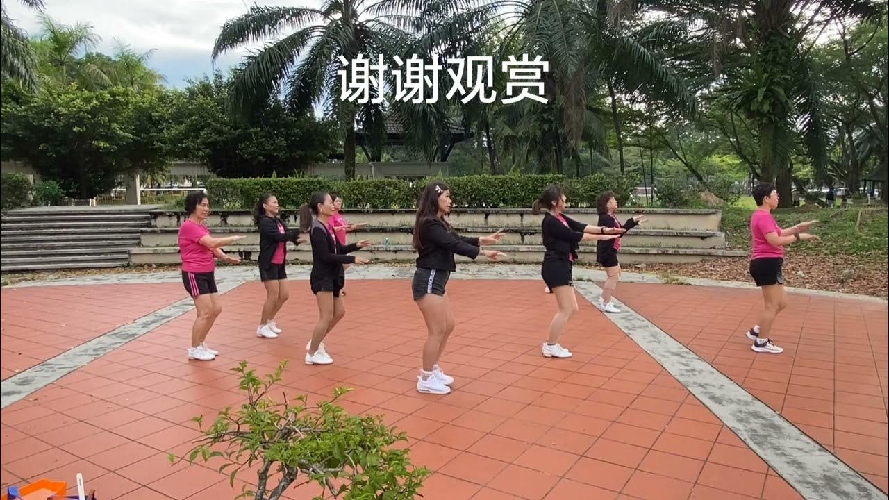 APT LINE DANCE (Choreo:Junghye Yoon (KOR) - October 2024 - YouTube