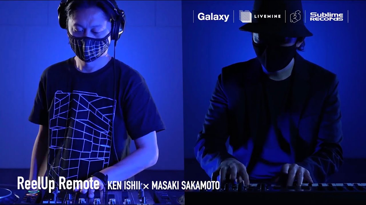 introduction "Dekiai" 〜 "Walk Through the 8th" (KEN ISHII and MASAKI ...