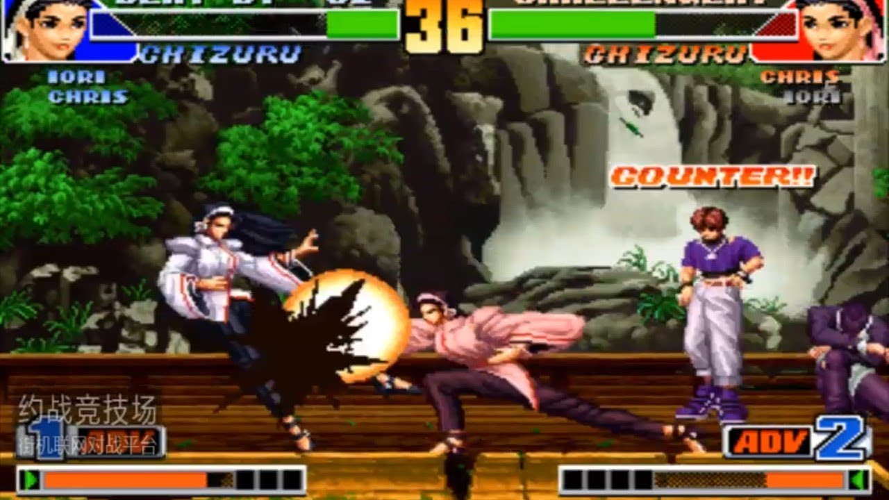 Kof 98 Chen Hui(陈珲) VS Hechi(河池) 格斗之王 98 - YouTube