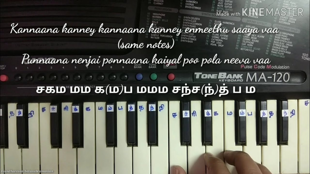 Kannaana Kanney Tamil BEGINNERS Keyboard TUTORIAL Viswasam D kannaana-kanney-tamil-beginners-keyboard-tutorial-viswasam-d