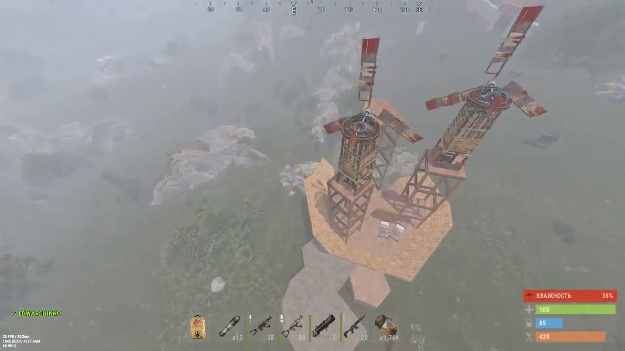 RUST BOOM . BOOM. strim. - YouTube
