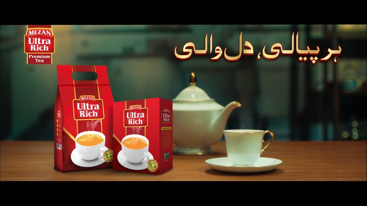 Mezan Ultra Rich TVC 2019 - YouTube