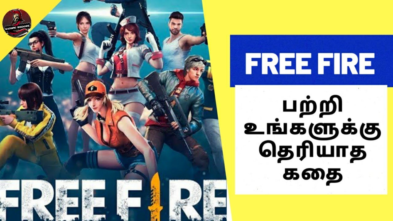 Free Fire Story in Tamil | Free Fire History in Tamil | Garena Free ...
