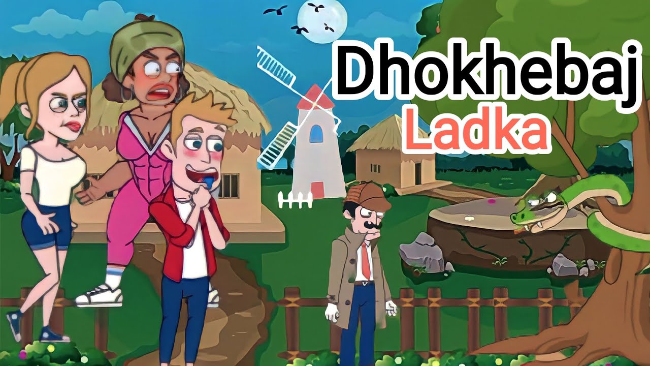 Dhokhebaj Ladka Virel cartoon video😡 - YouTube