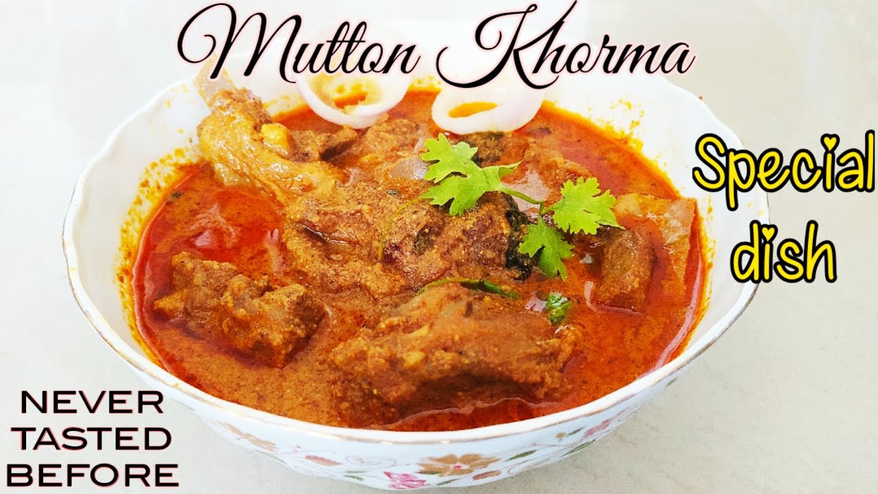 Mutton korma. How to make easy mutton korma beginners recipe - YouTube