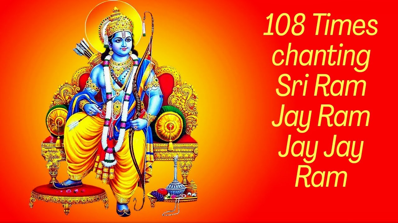 Sri Ram Jay Ram Jay jay ram mantra - YouTube