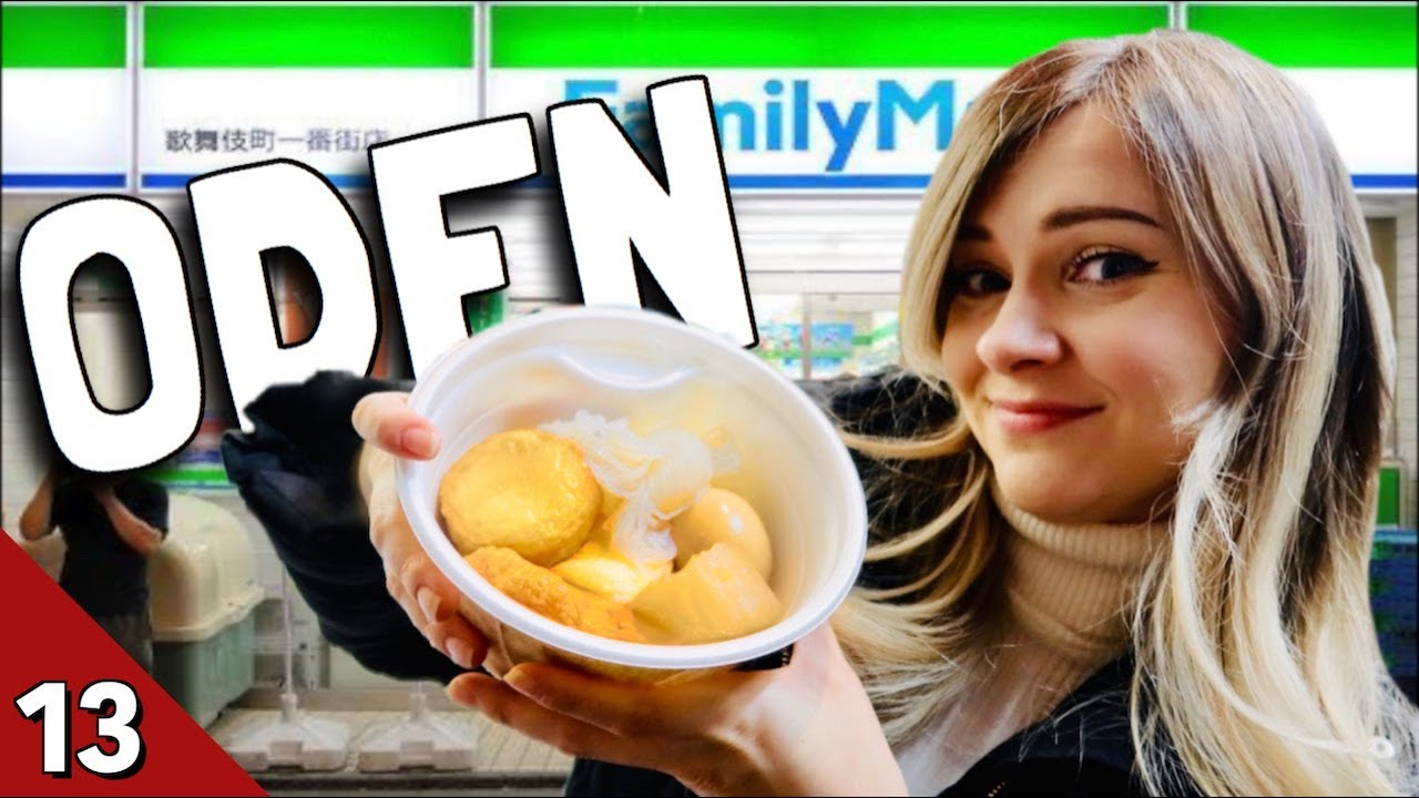 The ONE Japanese Convenience Store Food Not Enough People Try! 🍢 All ...