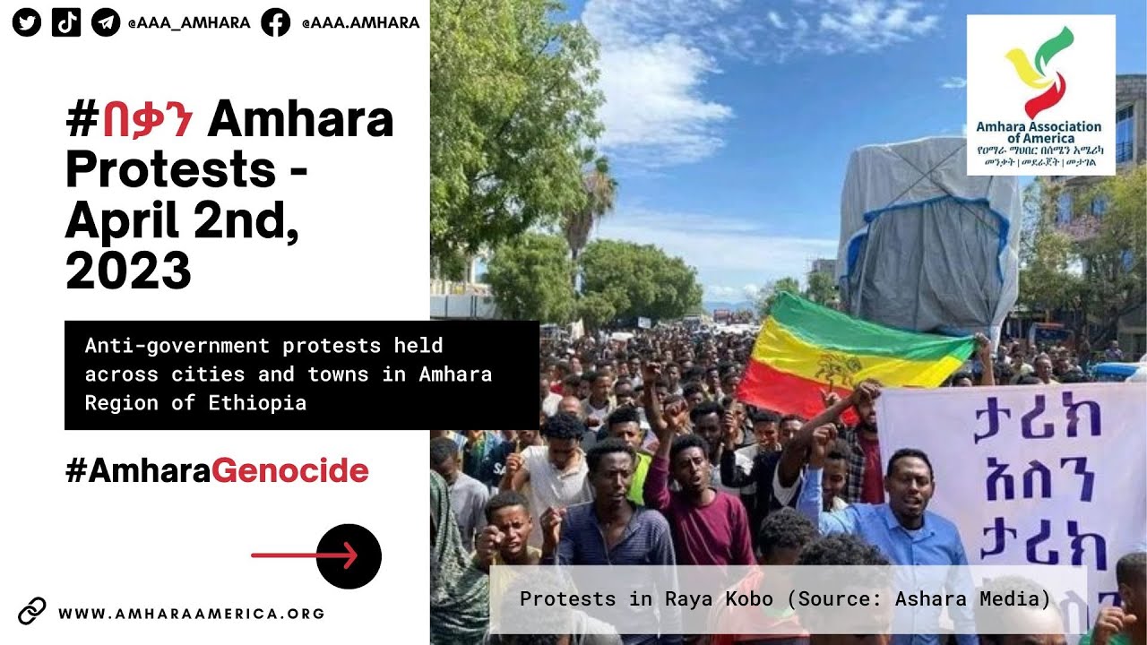 Sunday, April 2nd, 2023 - #በቃን #AmharaProtests - YouTube