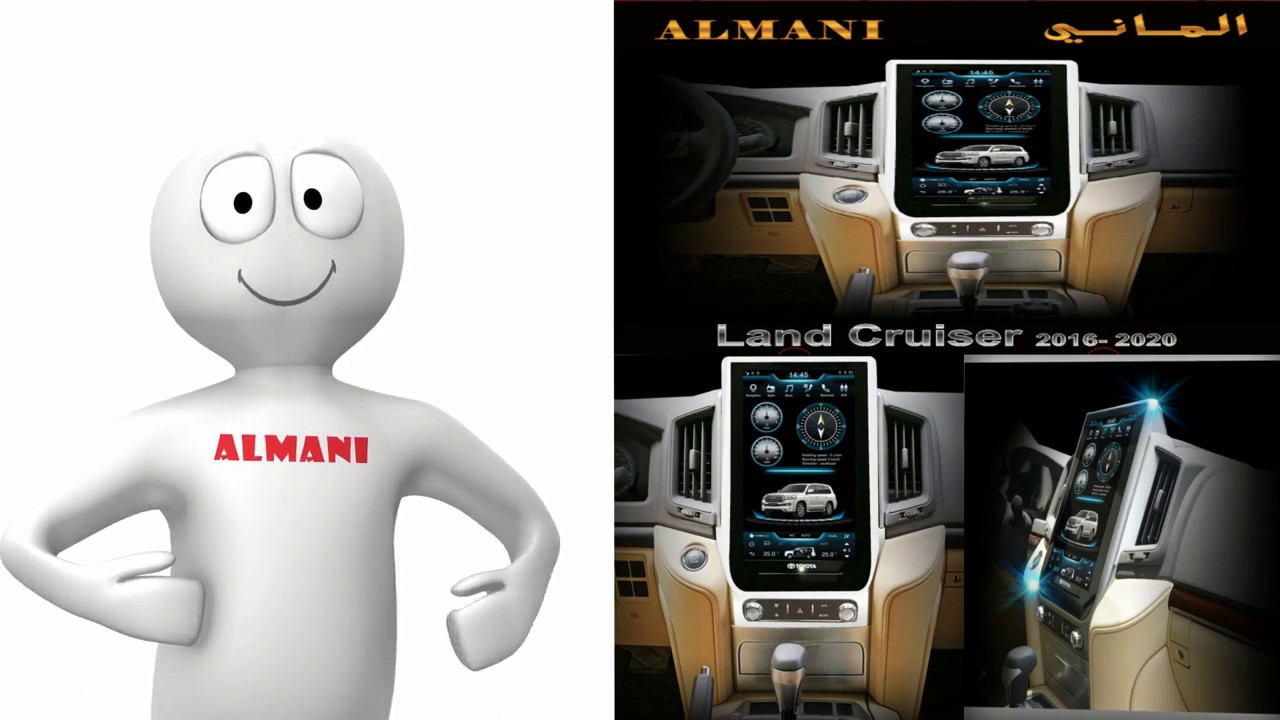 Almani Super Audio 13.3" Flat Screen - YouTube