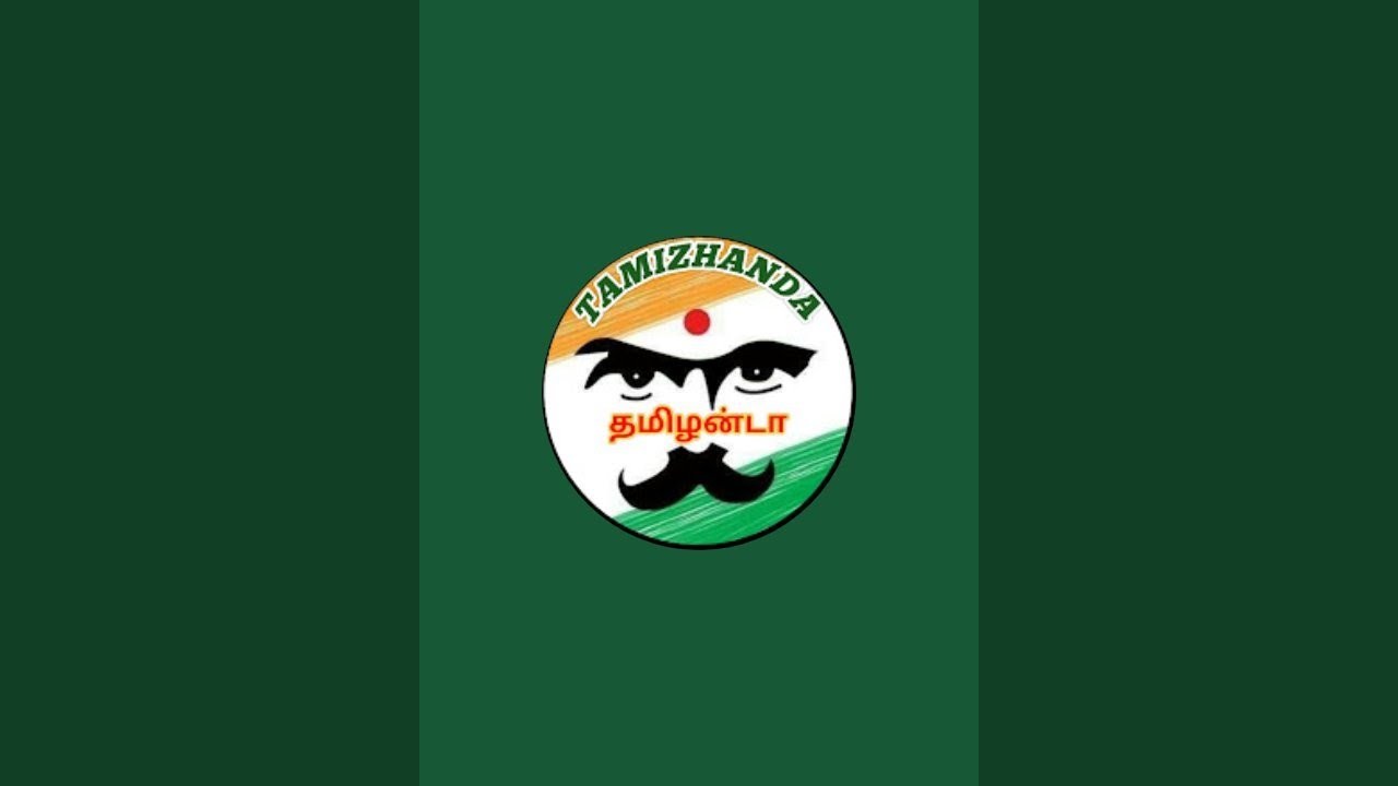 TAMIZHANDA ( தமிழன்டா) - YouTube