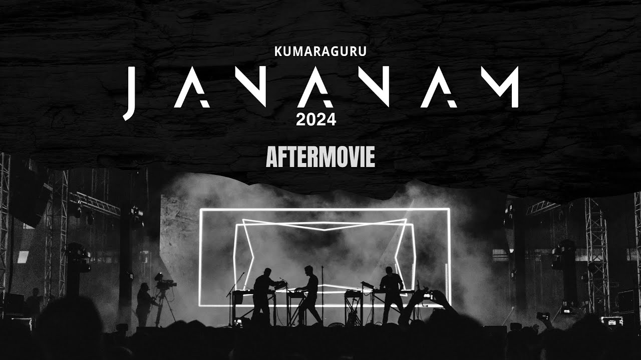 JANANAM 2024 | After Movie | Nigal Studio | Kumaraguru Institutions ...