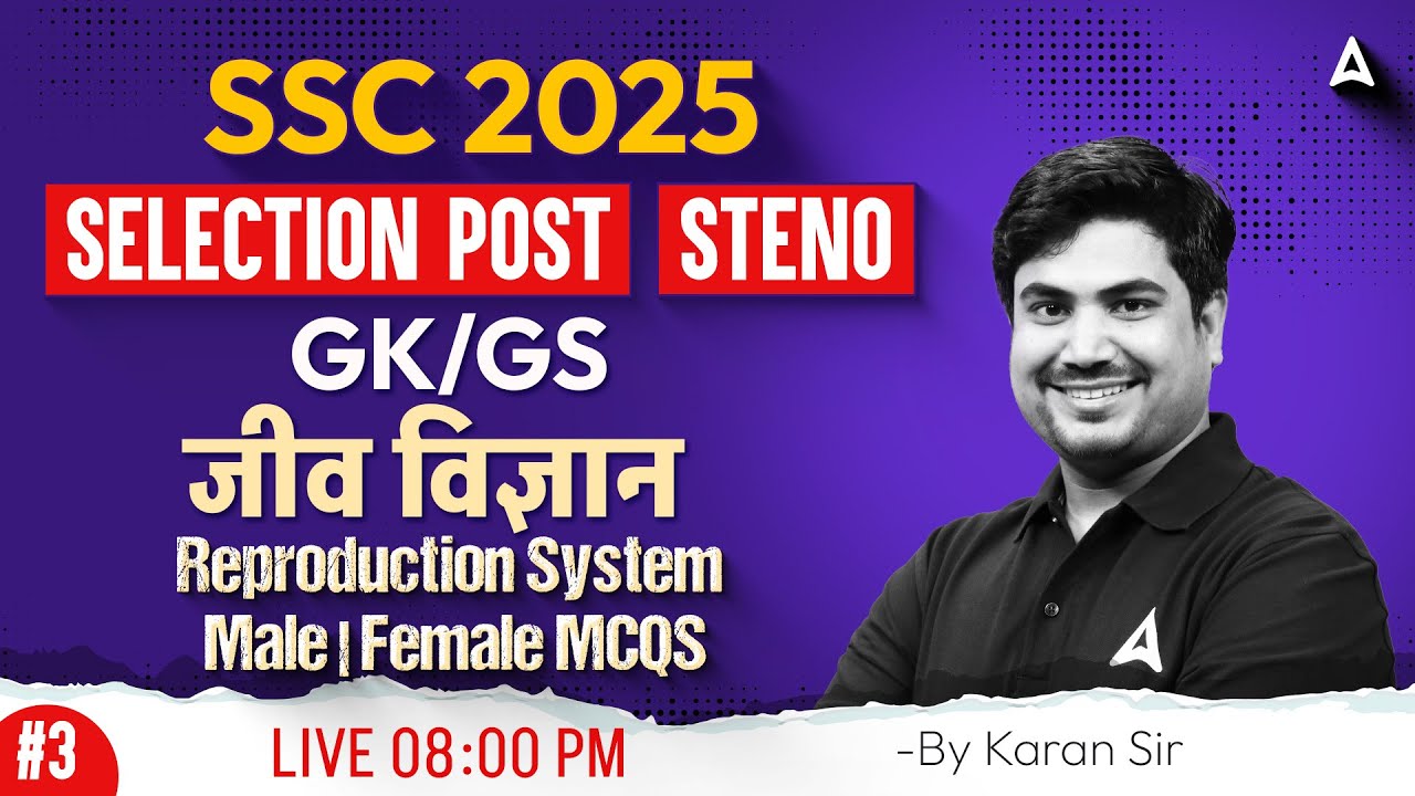 SSC Steno/Selection Post 2025 Classes | Selection Post 2025 GK GS ...