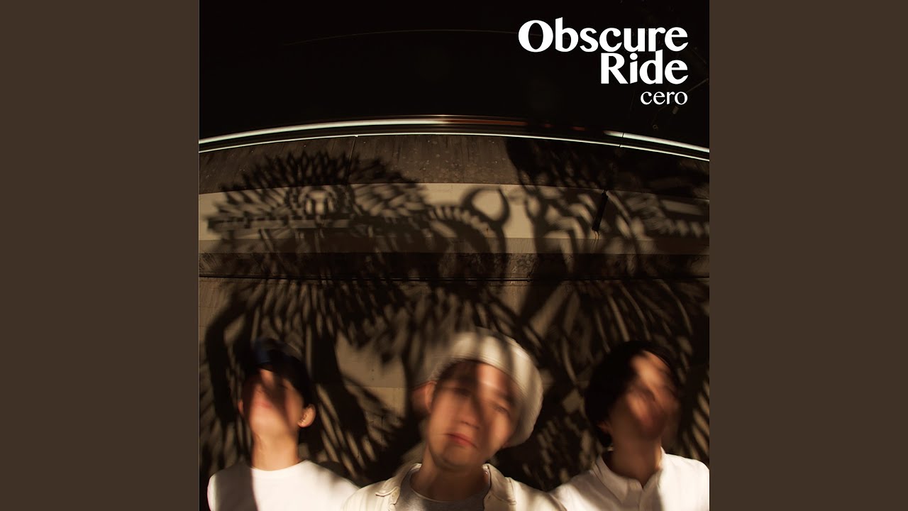 Rewind Interlude - YouTube