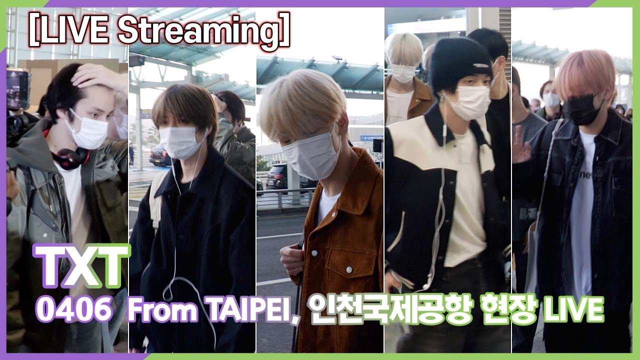 [LIVE] TXT, Taipei에서 돌아온 K-pop 4세대 리더! 인천공항(ICN) Live Streaming - YouTube