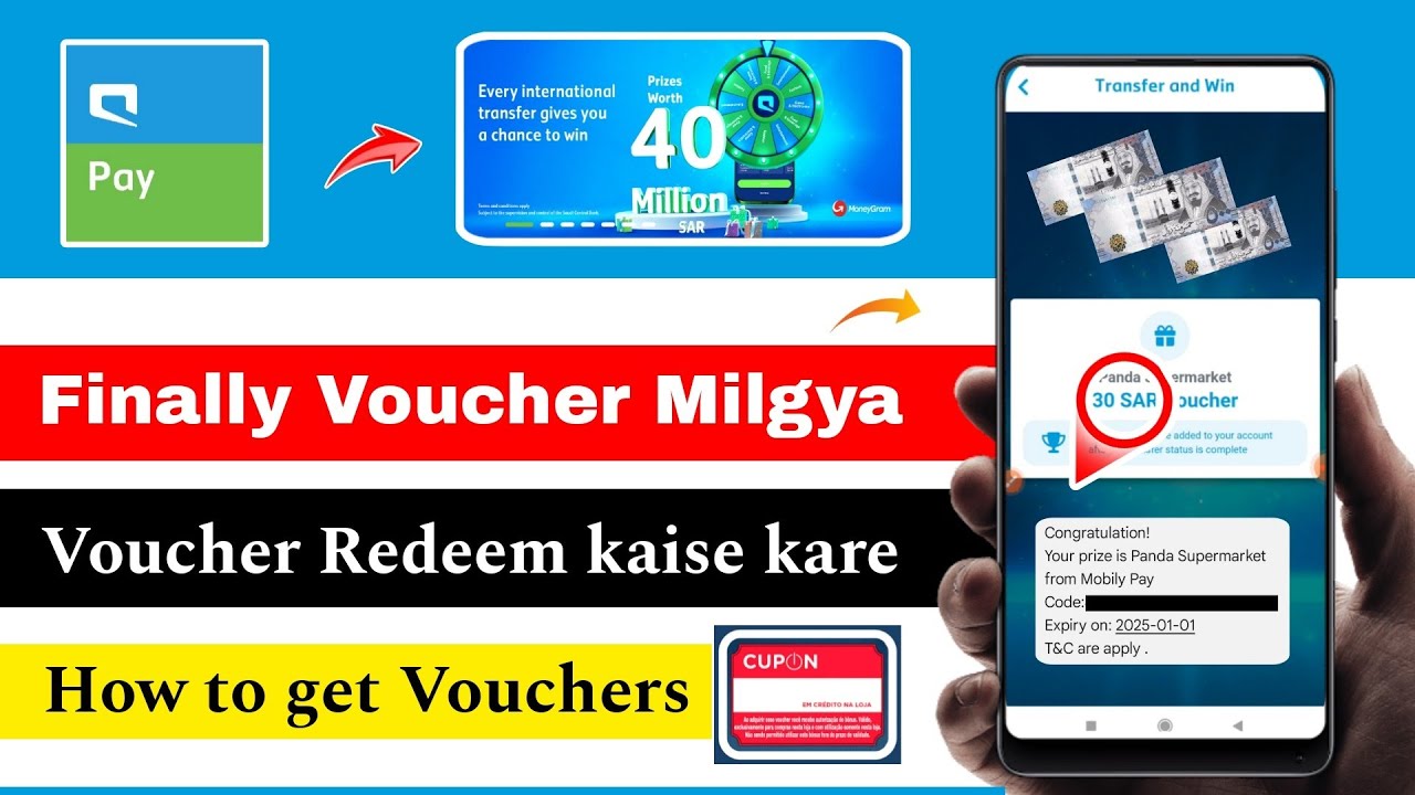 Mobily pay 40 million riyal offer | how to get Mobily pay voucher ...