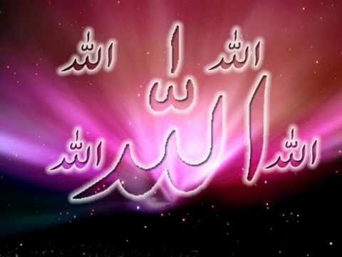 Alif ALLAH by Masuma Anwar - YouTube