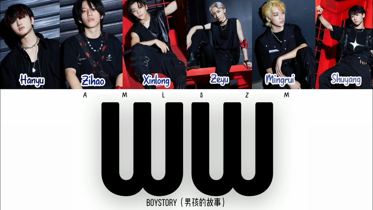 WW - BOY STORY (Color coded Chn|Pin|Eng) - YouTube