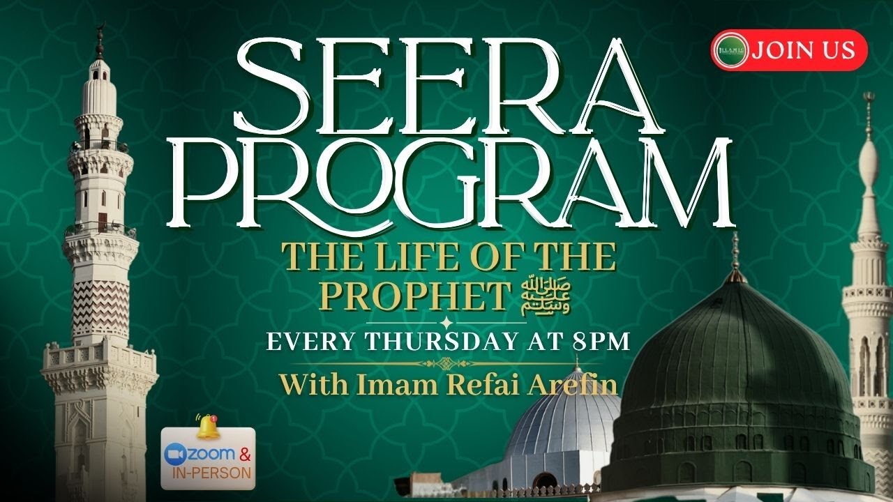 7-Seera of the Prophet ﷺ - YouTube