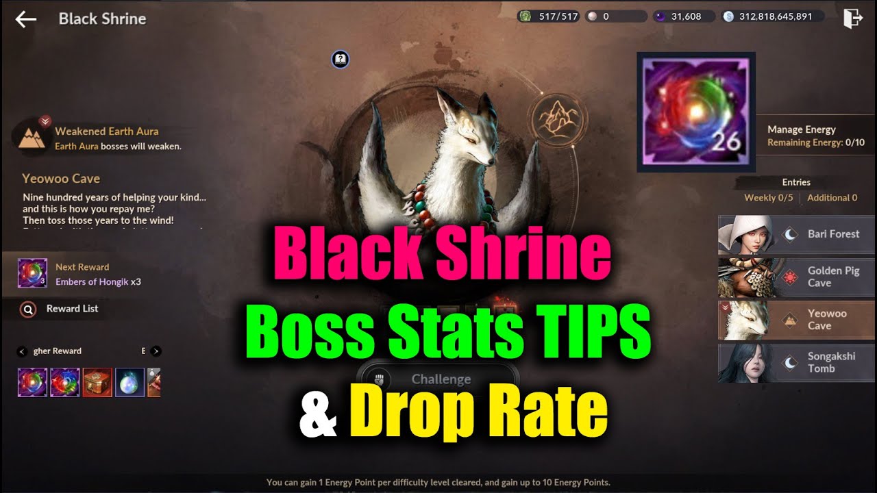 Black Desert Mobile Black Shrine Boss Stats TIPS & Drop Rate - YouTube