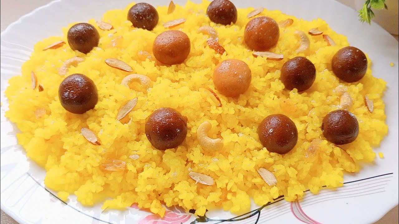 ঈদ স্পেশাল ঝামেলাহীন পারফেক্ট ঝরঝরে জর্দা পোলাও রেসিপি।(সকল প্রকার টিপস ...