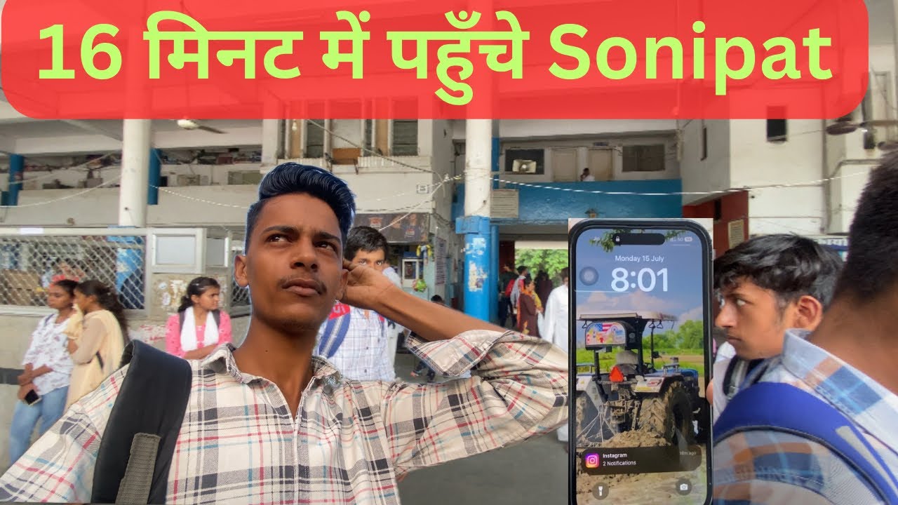 16 मिनट में पहुँचे सोनीपत 🤣|| sahil jolly vlogs - YouTube