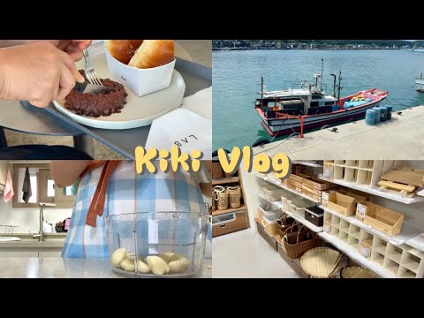 Kore’de Yaşam| Daiso Alışverişi, Türk Yemeği, Kafe Kaçamağı 