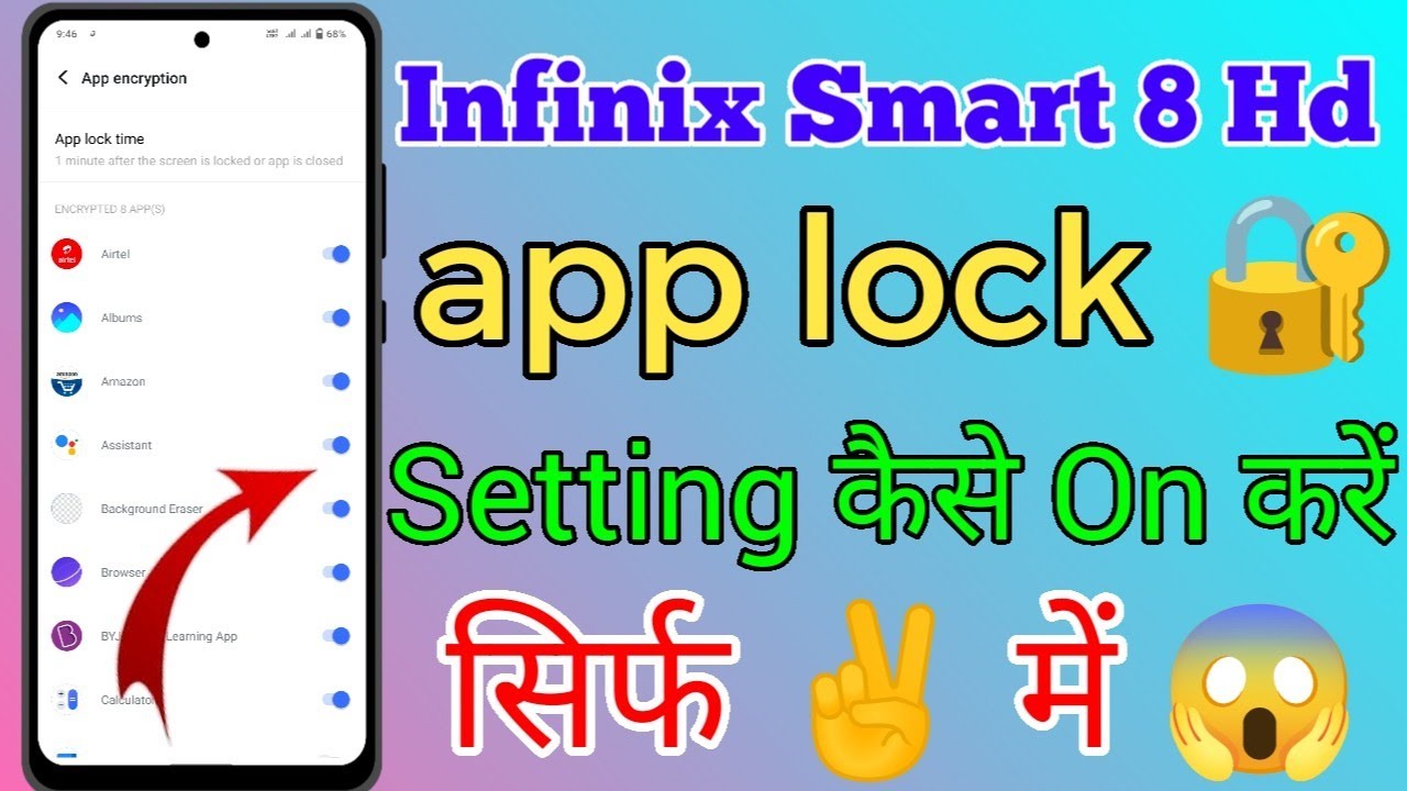 Infinix Smart 8 Hd App Lock Setting Kaise On Kare // How To Application ...