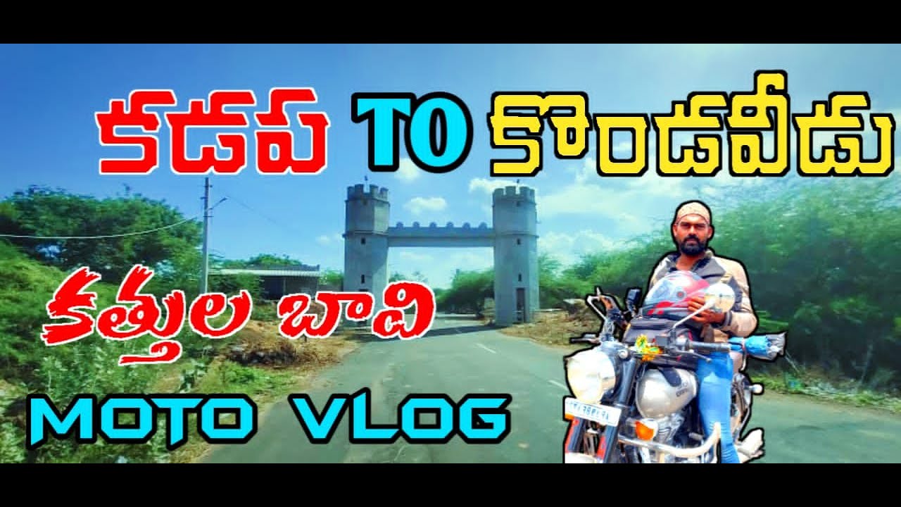 Ontari vihari kadapa to kattula bavi moto vloge - YouTube