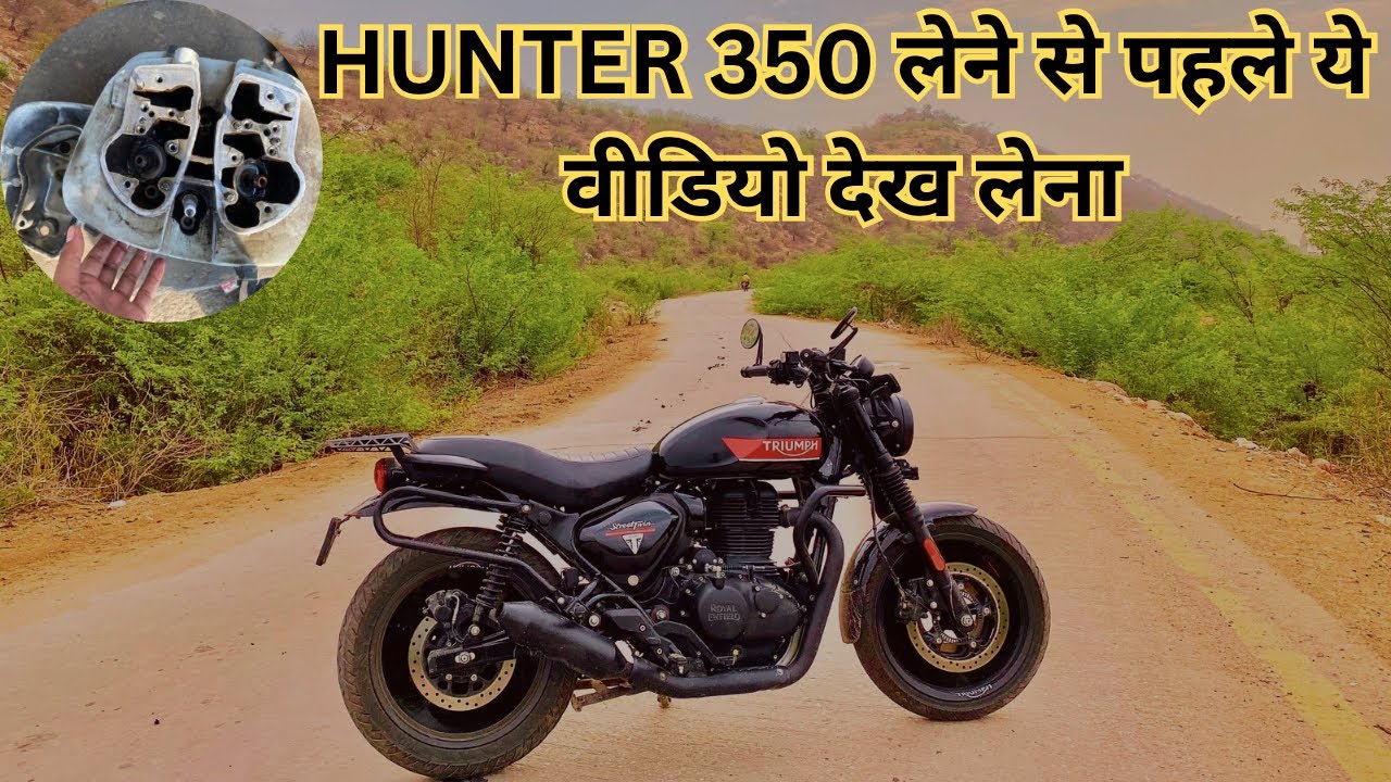 MUST WATCH BEFORE YOU BUY RE HUNTER 350 | BS6,BS4,BS3 | 93/365 ...