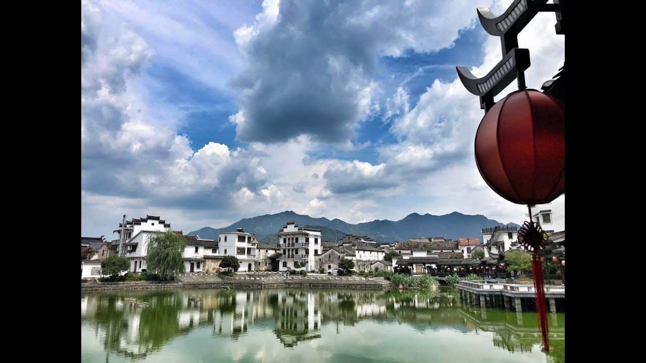 Tonglu China - Weekend Road Trip on Tesla - YouTube