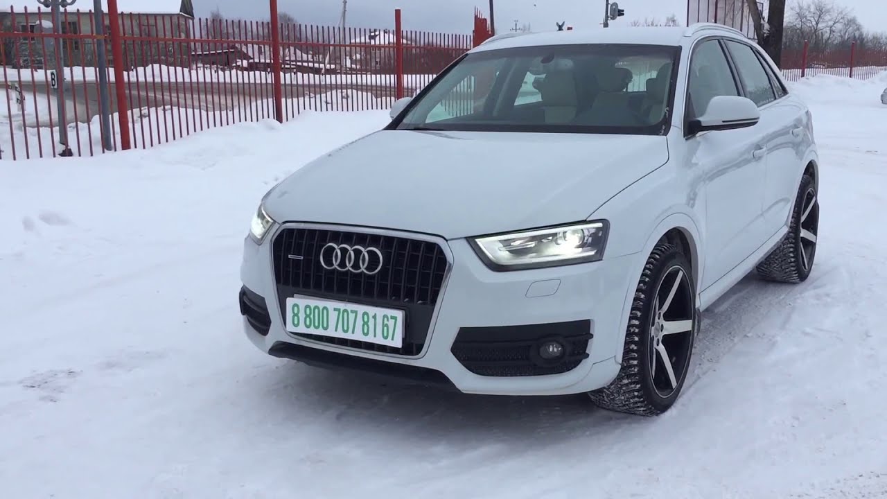 Audi Q3 2014 - YouTube
