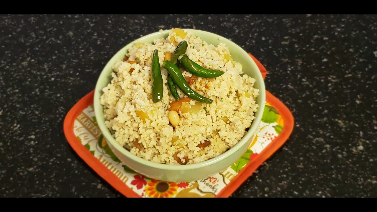 Sama Ke Chawal ki Khichdi ¦ Navratre Special ¦ Samo Rice ¦ समा चावल की ...