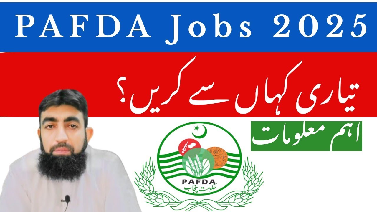 Punjab Agriculture, Food and drug authority, (PAFDA) Jobs 2025 | How to ...