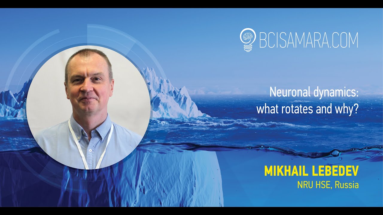 EN. Mikhail Lebedev at BCI Samara 2020 - YouTube