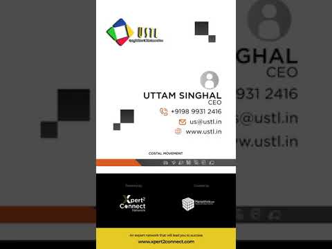 USTL Logistics with Innovation - YouTube
