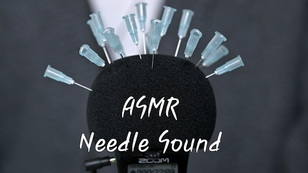ASMR 깊고 깊게 들어가서 뇌까지 건드리는 바늘 소리 [Needle] - YouTube