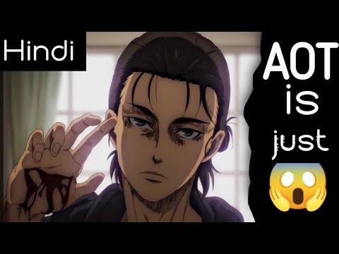 I watched aot | experience after watching aot | after watching aot my ...