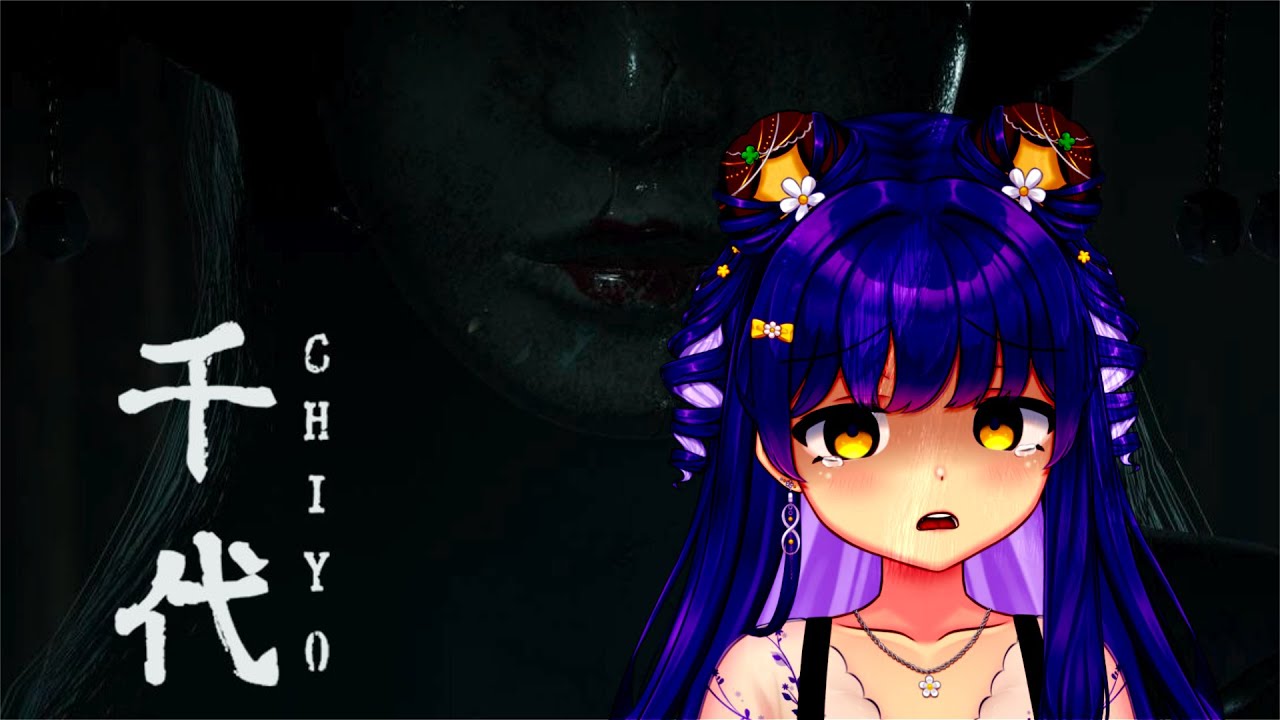 Chiyo 】Chiyo playing Chiyo fr fr | Chiyo Warakuma - YouTube