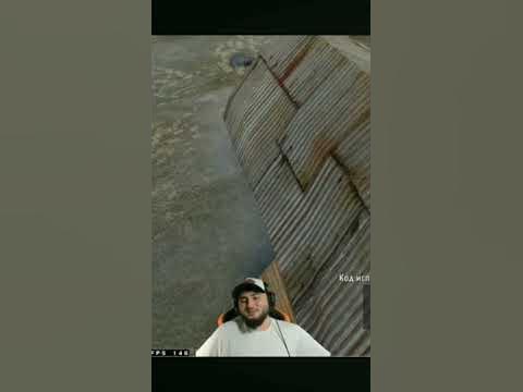 АЗАМ МЕТЕРИТСЯ НА СТРИМЕ🙅😯 - YouTube