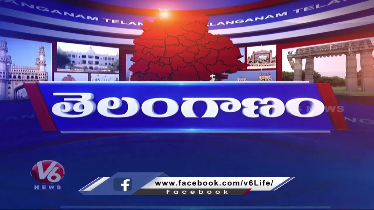 Revanth Reddy Release Abhaya Hastham Logo | All Parties Focus On ...