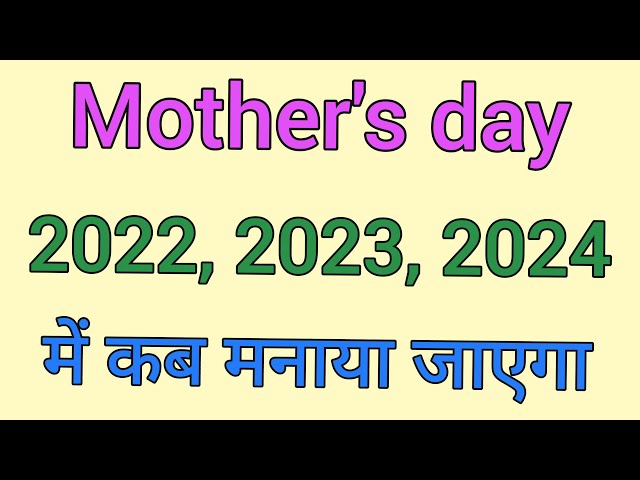 Happy Mothers Day 2023 Hindi Wishes Images Quotes 40 Off