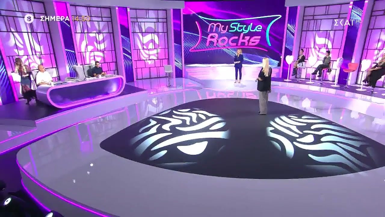 My Style Rocks | Trailer | 25/09/2023 - YouTube