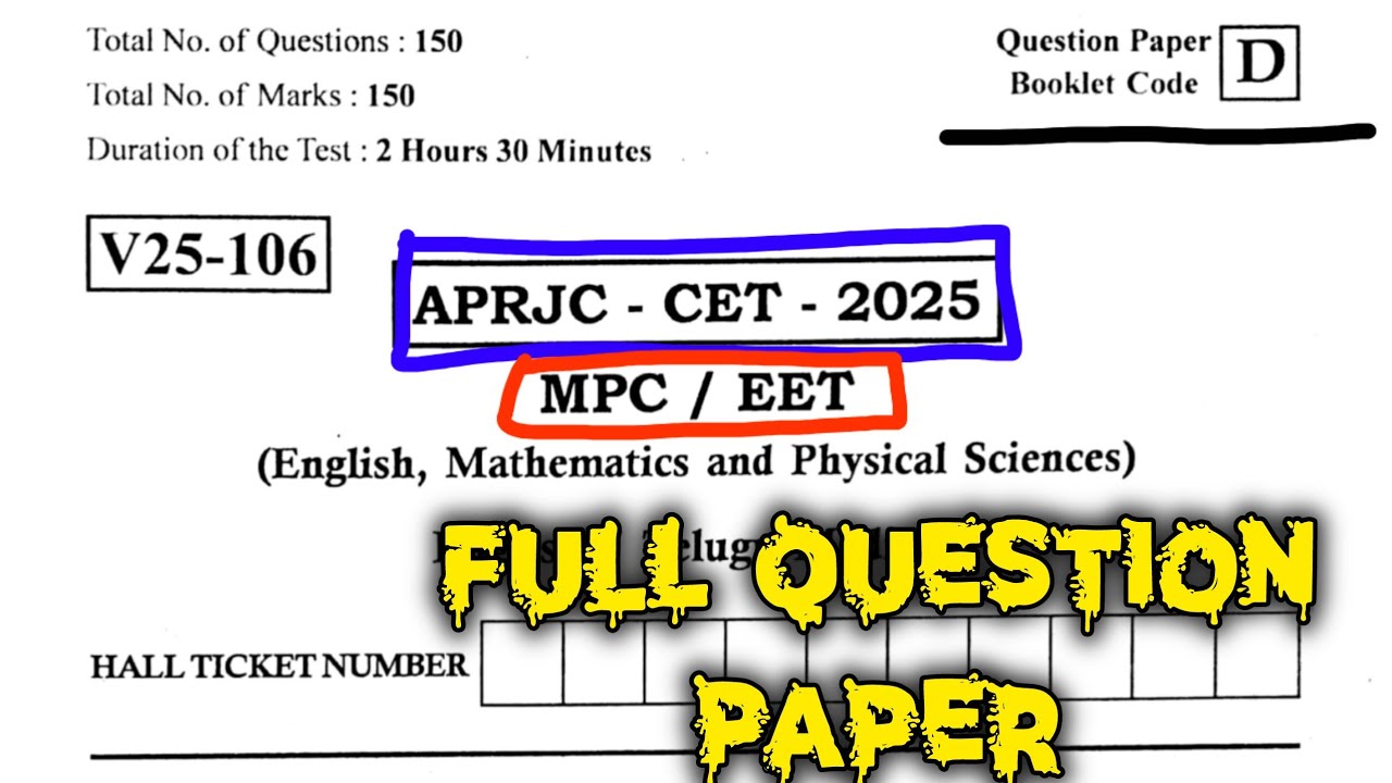 APRJC CET 🎯"MPC/EET" Question Paper 2025 | AP & TS APRJC CET | 💯APRJC ...