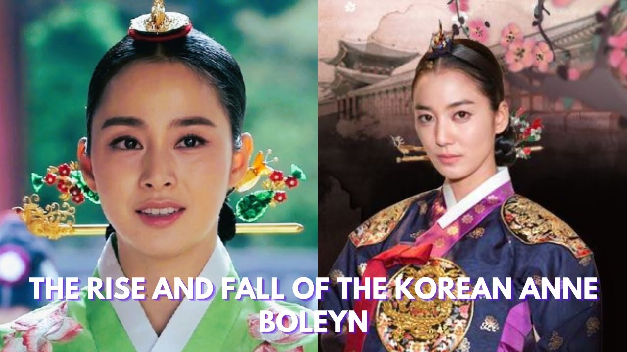 The Korean Anne Boleyn: Royal Noble Consort Hui (Jang Hui-Bin) - YouTube