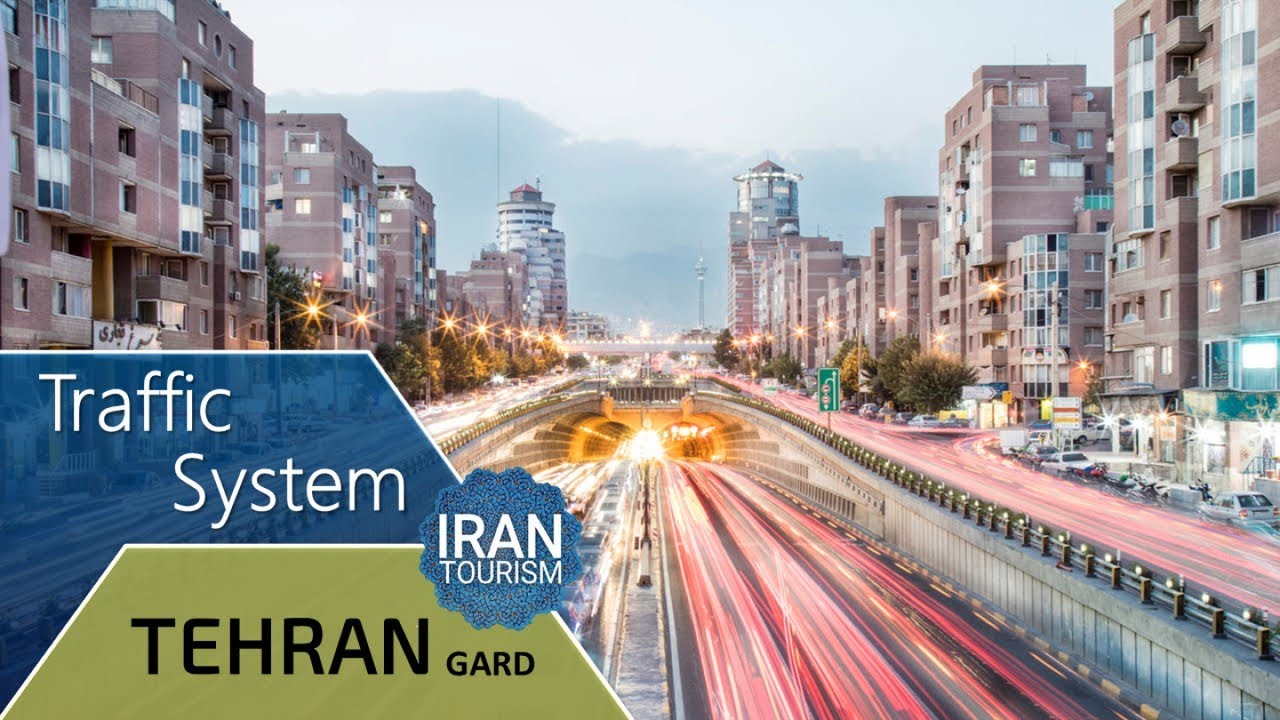 Tehran Traffic System - دوربین های ترافیکی تهران - YouTube