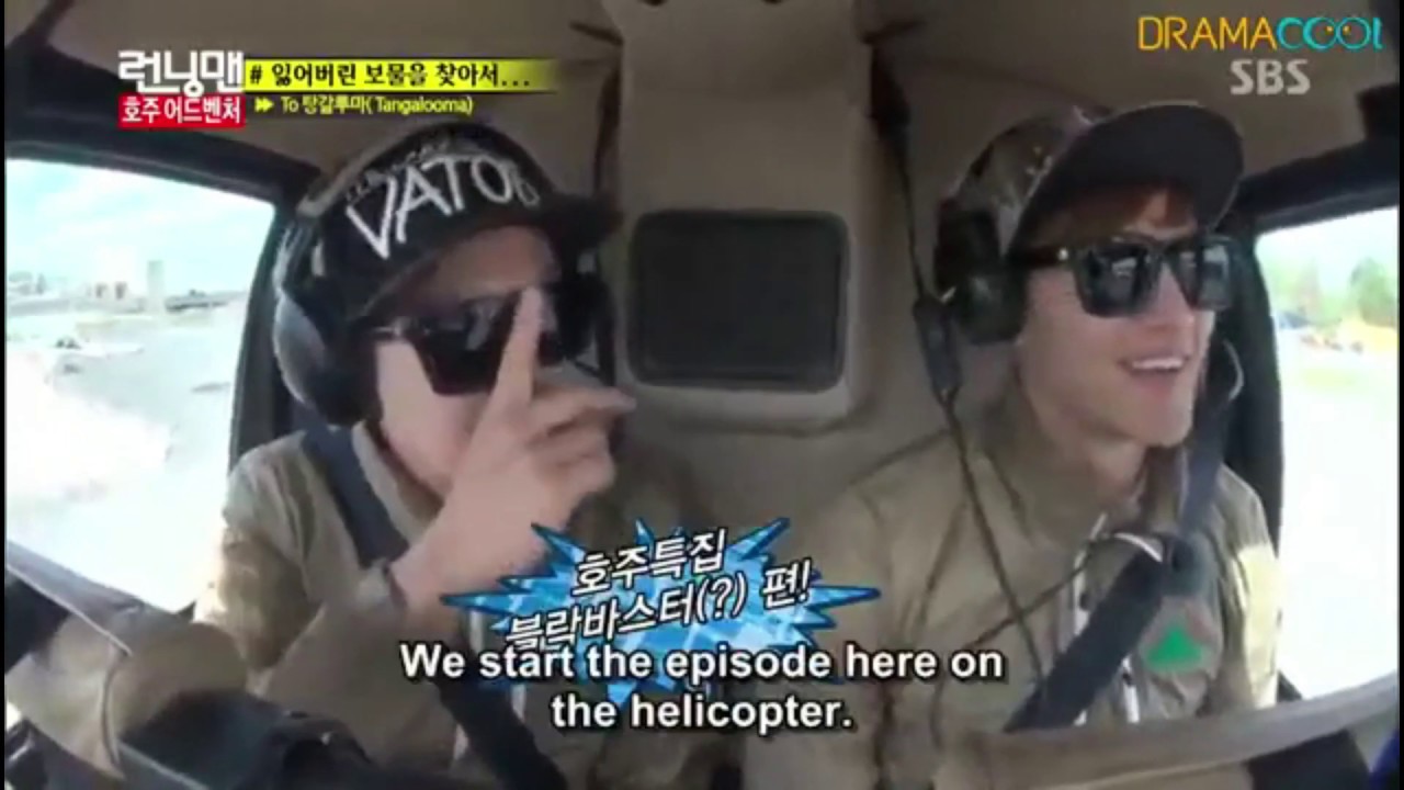 RUNNING MAN [EP 188 Part 1] Adventure in Australia - YouTube