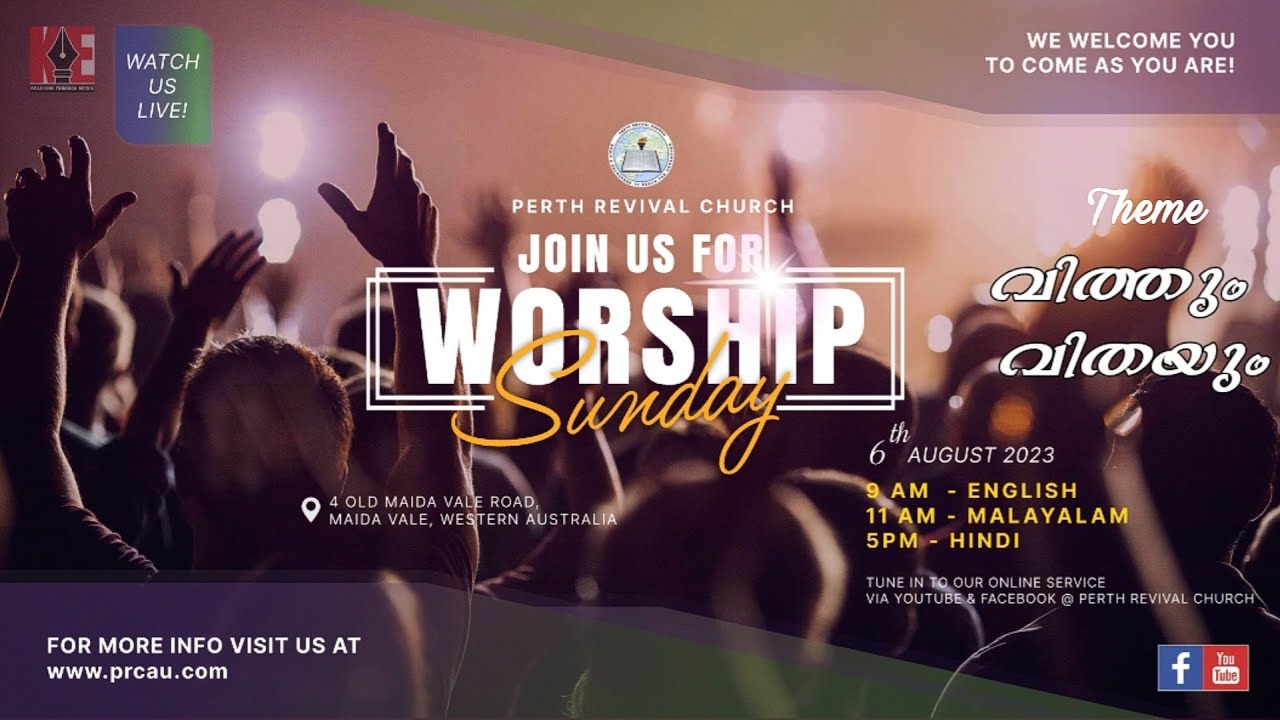 Perth Revival Church Sunday Malayalam Service - 6th of August 2023 ...
