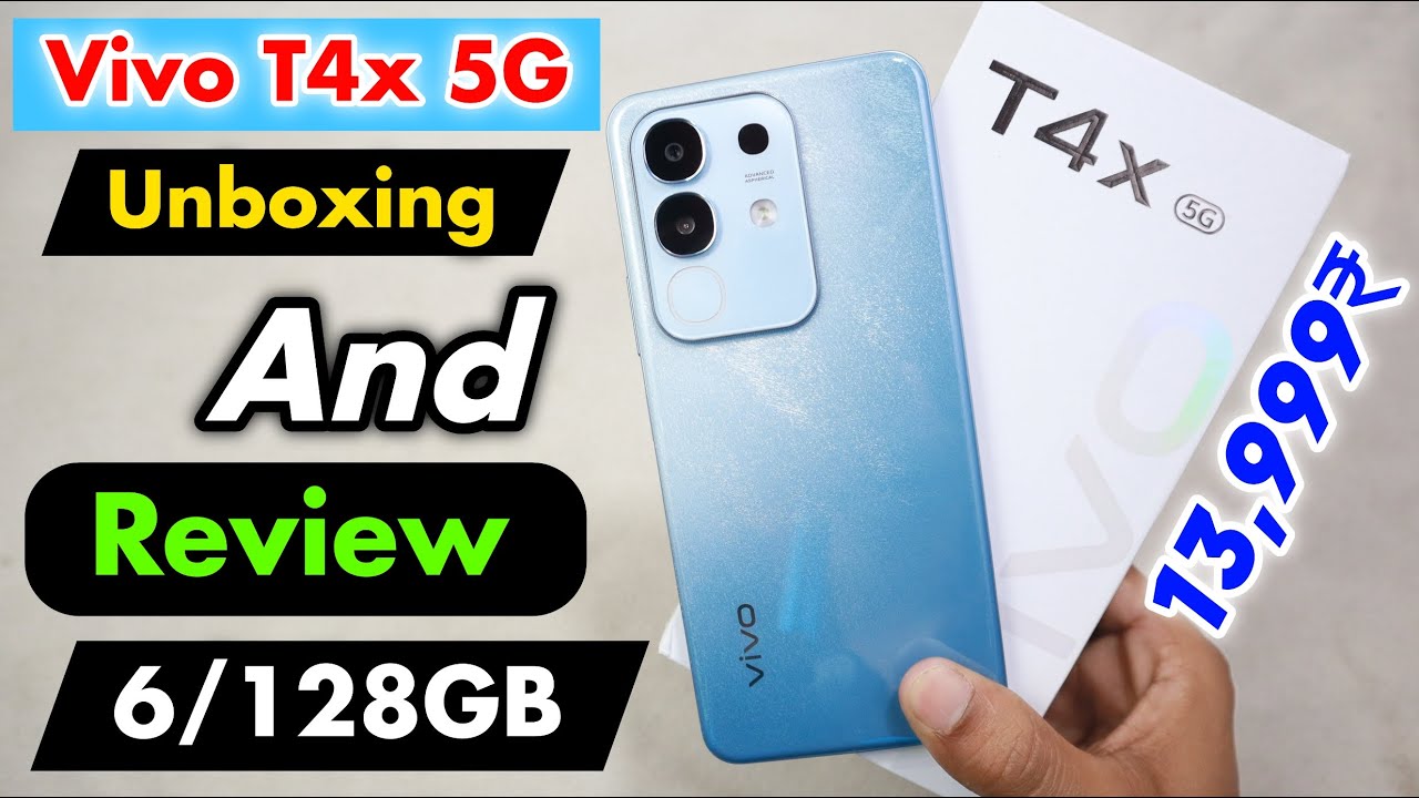 Vivo T4x 5G Unboxing And First Impression || Vivo T4x 5G Features And ...