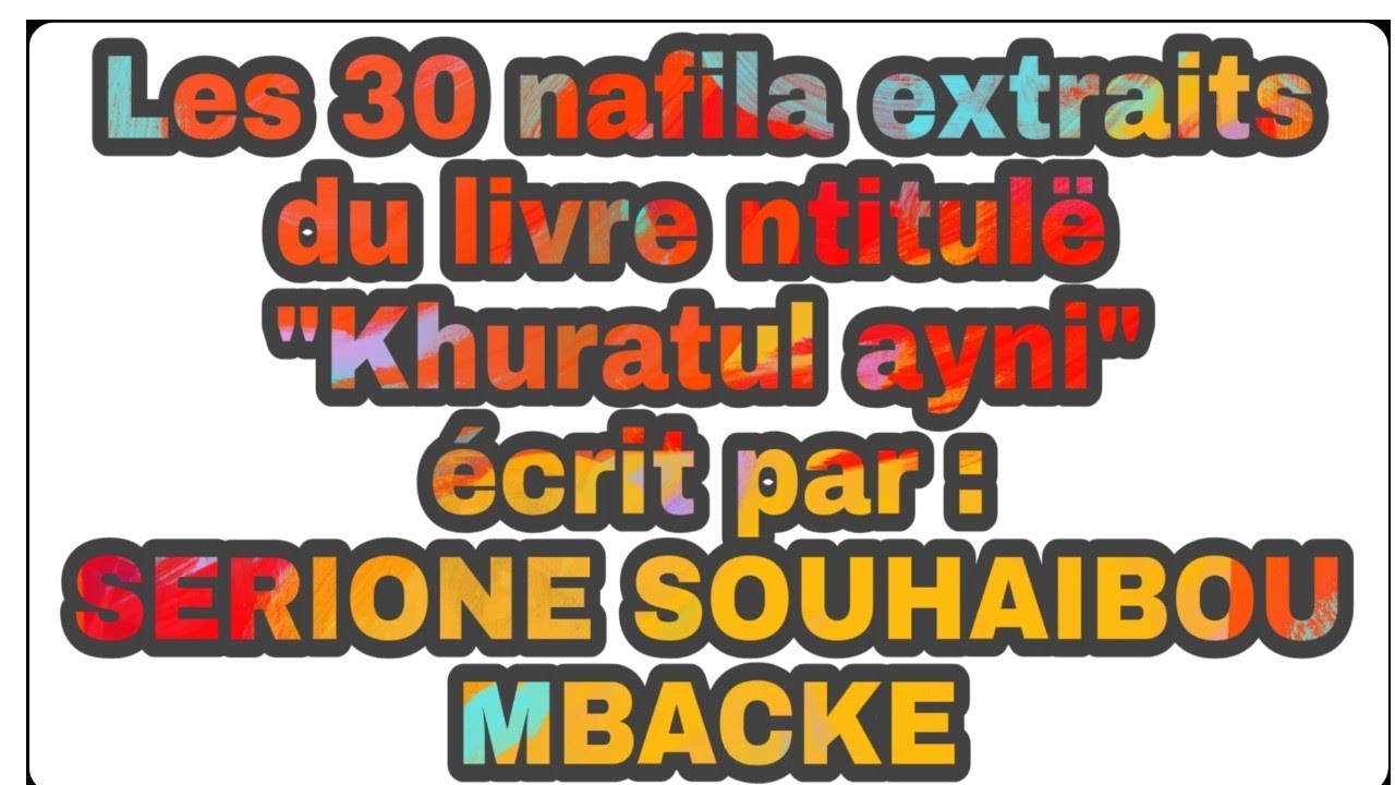 TOUTES les NAFILA du JOUR dans le mois de RAMADAN - YouTube